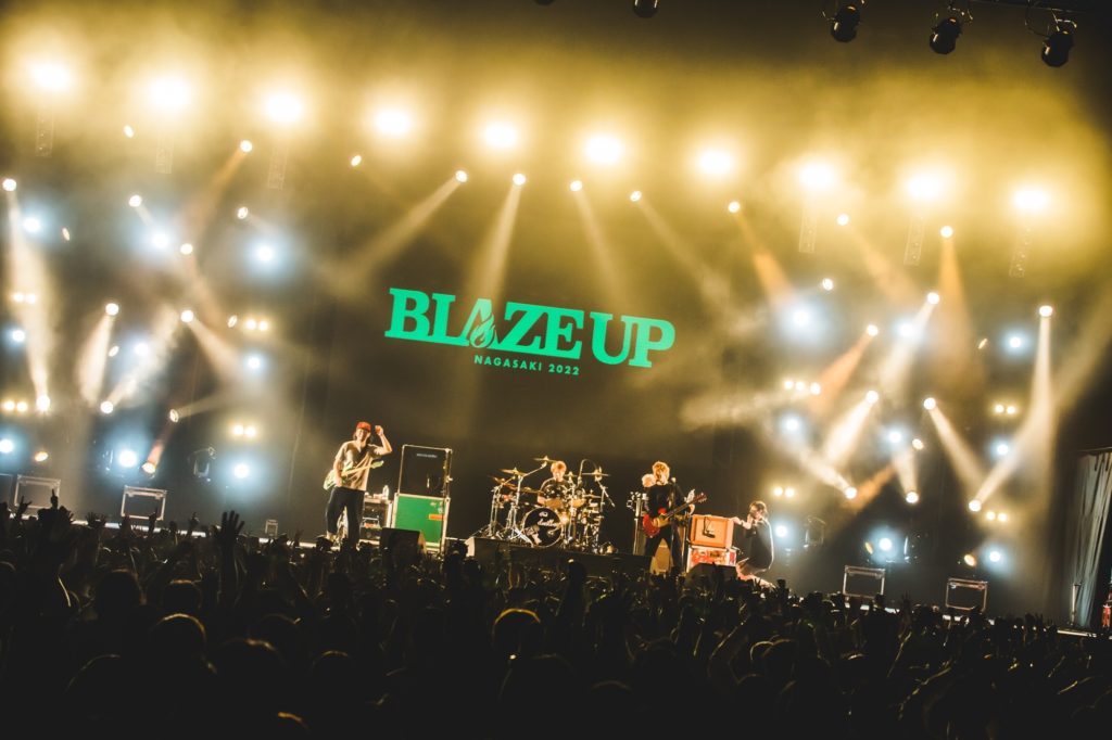 dustbox | BLAZEUPNAGASAKI